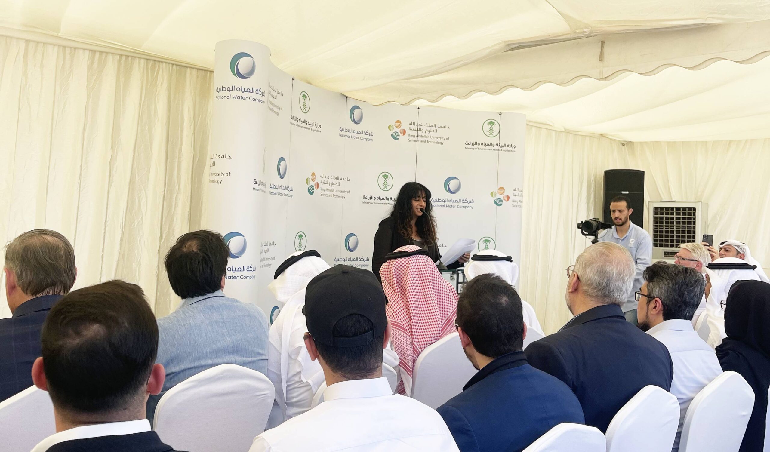 ICAD’s Visit to KAUST & Rabigh City - ICAD