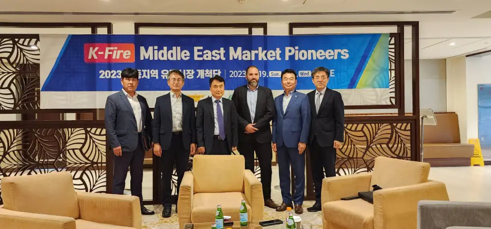 Korea Fire 2023 Offline Business Meeting in Dubai - ICAD