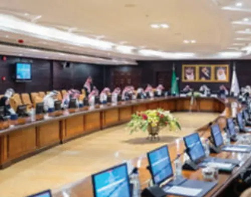 Saudi Arabia Set to Establish its First Financial Centre. - ICAD